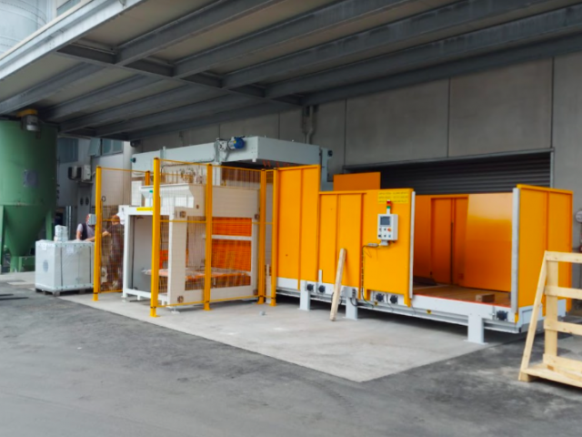 Bag Emptiers - Projects - COMAV